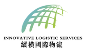 Innovative Logistic Services - Leveraging experience & expertise to help businesses grow